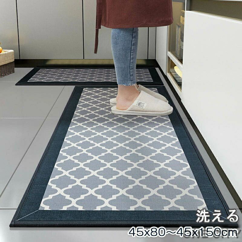 関連商品はこちらキッチンマット 180 キッチンマット 拭...2,990円キッチンマット 180 キッチンマット 拭...3,590円キッチンマット 180 キッチンマット 拭...3,590円キッチンマット 180 キッチンマット 拭....