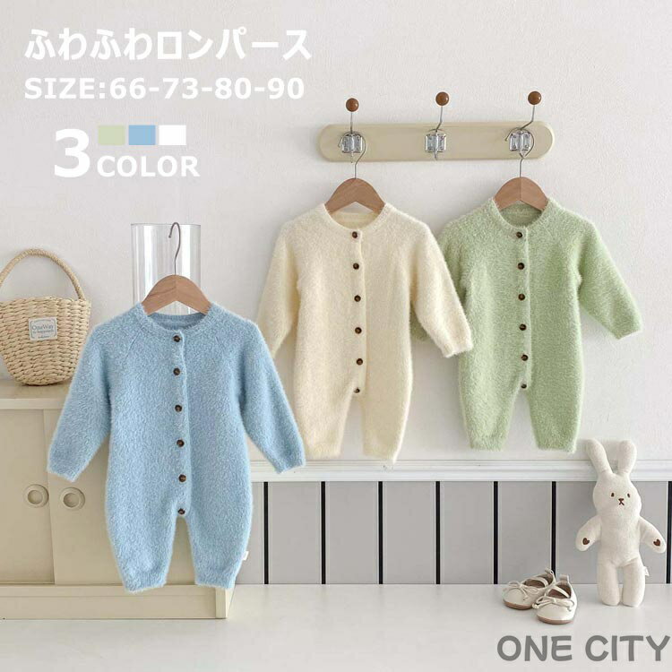 商品説明商品名 【素材】柔らかくソフトな肌触りが特徴的なスムースなの で とっても着心地がよい。 【季節】生地は厚すぎず薄すぎずで 春夏秋季節の変わり目にオススメ。冬場はパジャマやインナーとしても大活躍しております。 素材綿＋ポリエステル ...