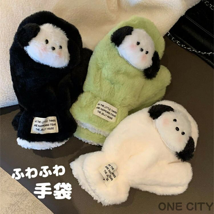 商品詳細 ふわふわで暖かいレディース手袋は、寒い季節にぴったりのアイテムです。 柔らかく軽量な素材で作られており、通勤や通学、自転車に乗る際にも快適に使用できます。 スマホ対応なので、手袋を外さずに操作が可能です。洗濯可能なため、いつでも清...