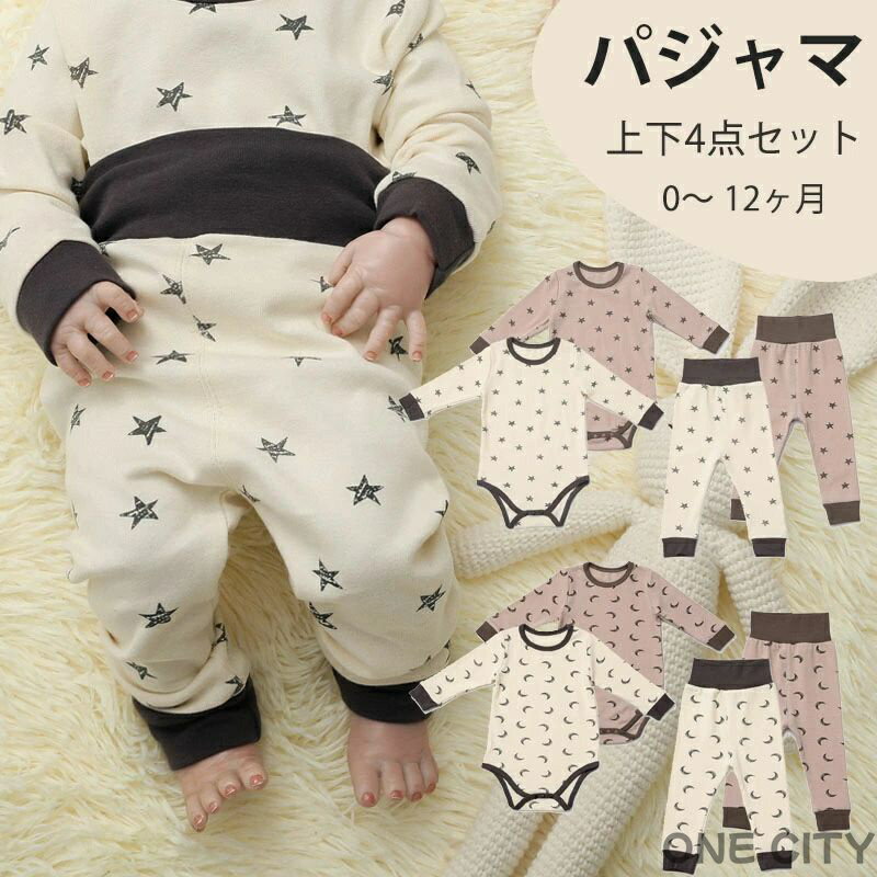 商品説明 商品内容 ベビー服 4点セット（ロンパースとパンツ） 素材 本体表地・裏地：コットン100％　腹巻部分：綿95％、ポリウレタン5％ 生産国 中国 サイズ 66（0-3ヶ月）/73（3-6ヶ月 ） /80 （6-9ヶ月...