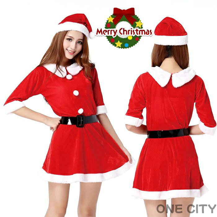 商品コード qs-lady464 商品仕様 クリスマス レディース サンタ レディースドレス サンタ コスプレ ワンピース 帽子付き ベルト 3点セット サンタクロース コスチューム 衣装 大きいサイズ 半袖 パーティー サンタコス 可愛い...
