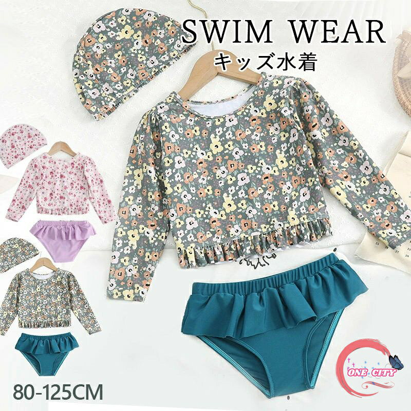 2024年新品 width=460 border=1 align=left cellpadding="6" cellspacing="0""" bordercolor="#7d7b63" bgcolor="#FFFFFF"4#FFFFFFW...