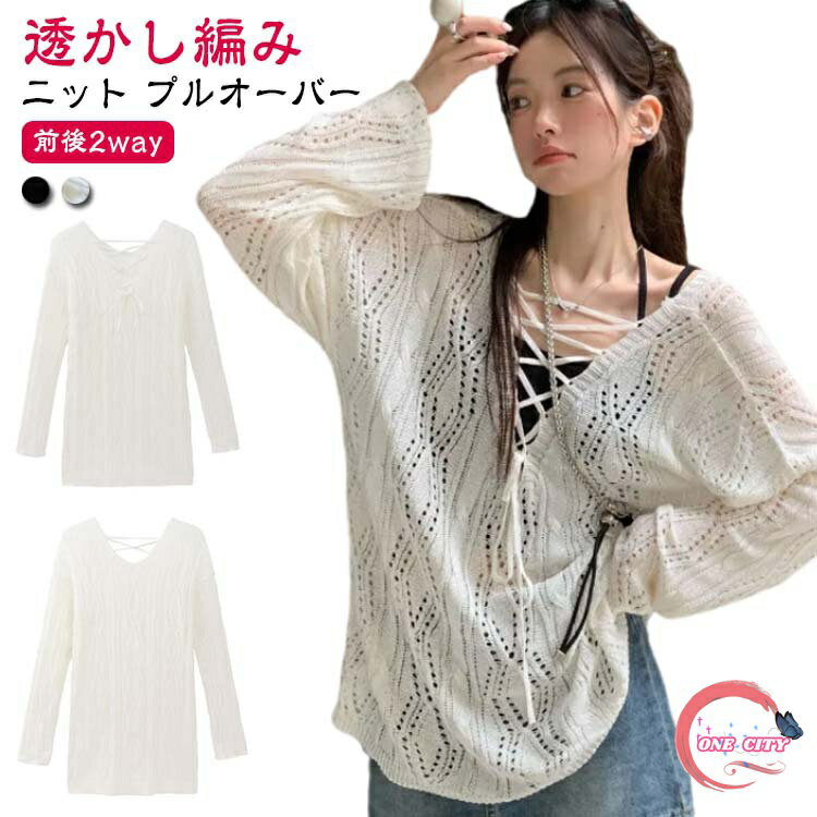 注意事項: ※大量生産による生産過程におきまして、若干の個体差が生じる場合がございます。 ※PC環境や撮影状況などの違いにより実際のお色とは若干異なる場合がございます。 ※別店舗でも販売しておりますので、品切れとなる場合もございます。何卒ご...