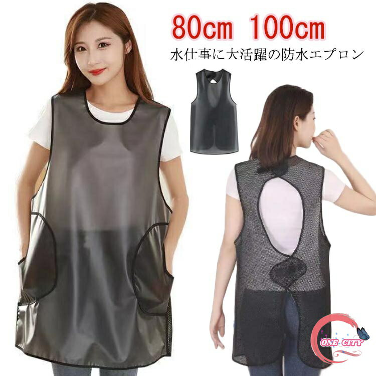 注意事項: ※大量生産による生産過程におきまして、若干の個体差が生じる場合がございます。 ※PC環境や撮影状況などの違いにより実際のお色とは若干異なる場合がございます。 ※別店舗でも販売しておりますので、品切れとなる場合もございます。何卒ご...