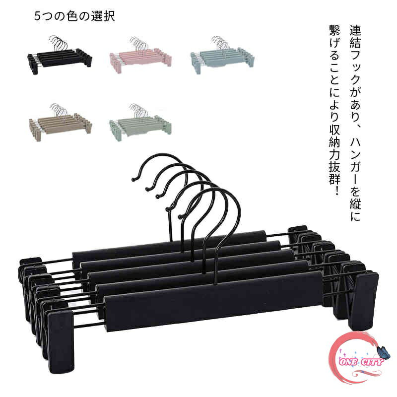 注意事項: ※大量生産による生産過程におきまして、若干の個体差が生じる場合がございます。 ※PC環境や撮影状況などの違いにより実際のお色とは若干異なる場合がございます。 ※別店舗でも販売しておりますので、品切れとなる場合もございます。何卒ご...