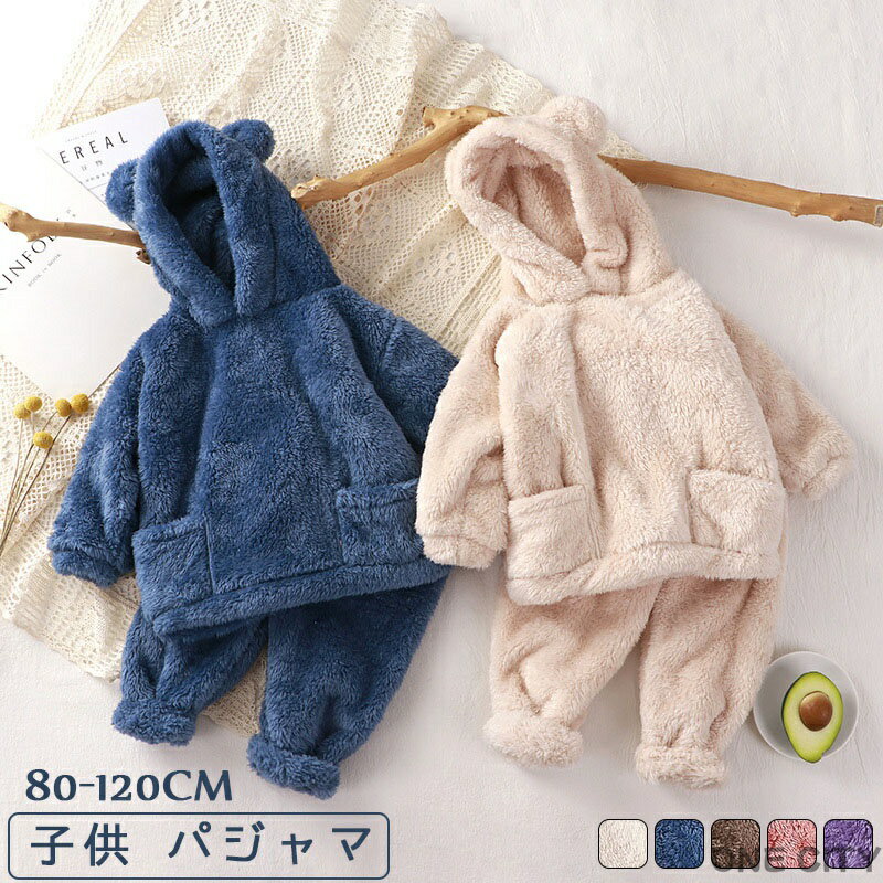 サイズ80-120素材ポリエステル注意事項●サイズは、実寸を測っているため多少の誤差はございます。実商品とPC画面では、多少見た目の色に違いがございます。 ●本製品は生産過程におきまして、生地を織る際の糸の継ぎ目や多少のほつれが生じることが...