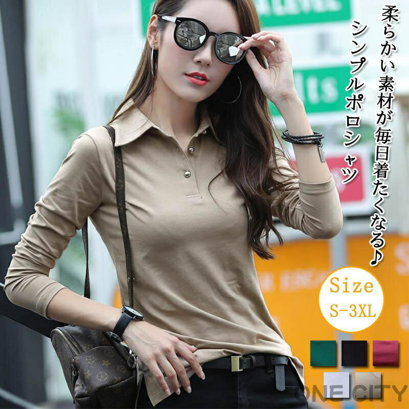 ■商品詳細: ●カラー:写真色 ●素材:綿95% ●商品が到着しましたら必ず商品のご確認をお願いします。 ●ご覧になっているモニターの色の違い等により、実際の商品と色味が若干異なる場合がございます。 ●生産や入荷時期により細部仕様予告なし変...