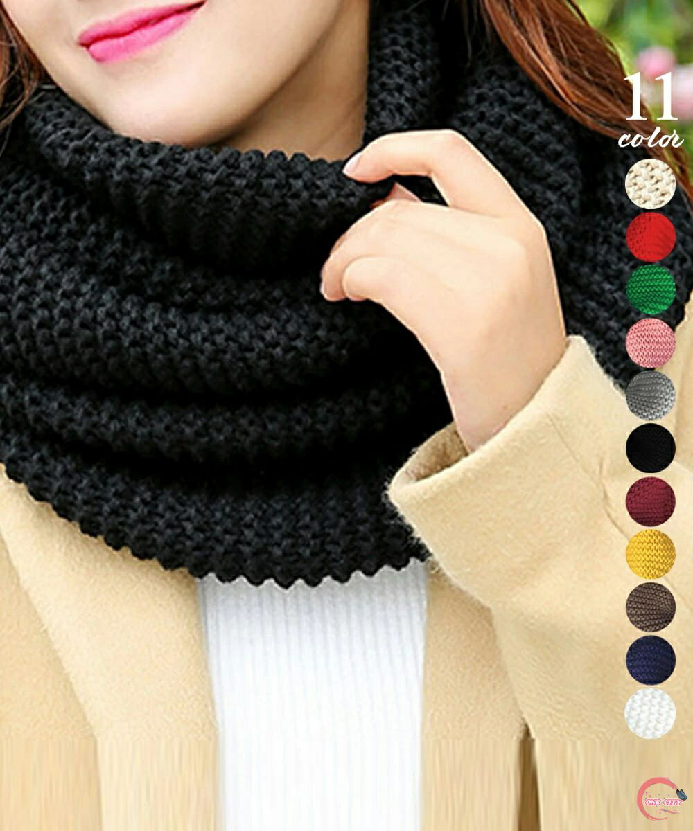 ■商品の特徴レディース襟巻き ロングニットマフラー 保温 ざっくり編み ネックカバー メンズ 厚手スヌード 二重巻き 秋冬防寒グッズ伸縮性があり、ふんわりとした柔らかな素材感で肌触りの良い仕上がりニットスヌード さっと巻くだけで首元にボリュ...