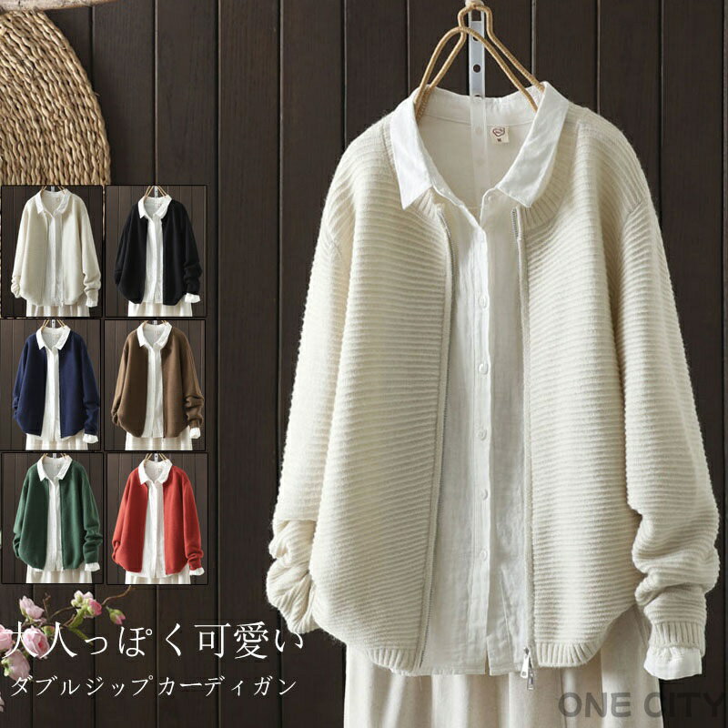 【商品情報】 ■サイズ(cm) 表示サイズ：フリー 総丈55cm バスト118cm 袖丈56cm 肩幅41 ■備考 【素材】綿混 【裏地】なし 【透け感】なし 【伸縮性】ややあり ※寸法は手測りなので若干誤差がございますが、ご了承くださいま...