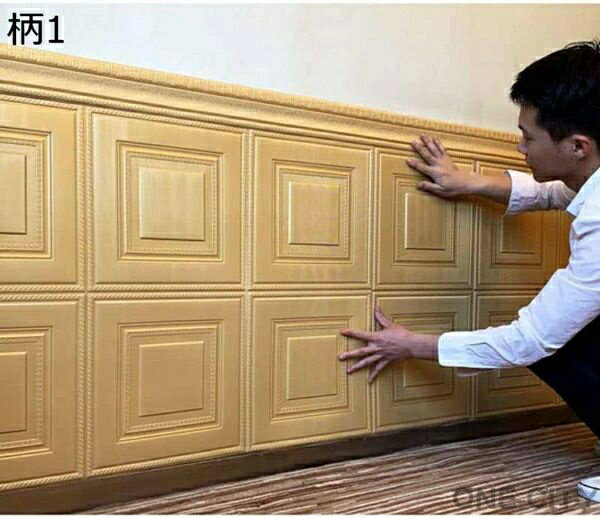 説明 ■材質：XPE■機能：防水・防汚・防湿・防カビ・耐熱・耐油・掃除簡単・汚れ防止・消臭・抗菌・撥水・厚手・接着剤不要■適用場所：壁、リビングルーム、バルコニー、キッチン、台所、冷蔵庫、食卓・ダイニングテーブル、玄関、本棚、古い家具......