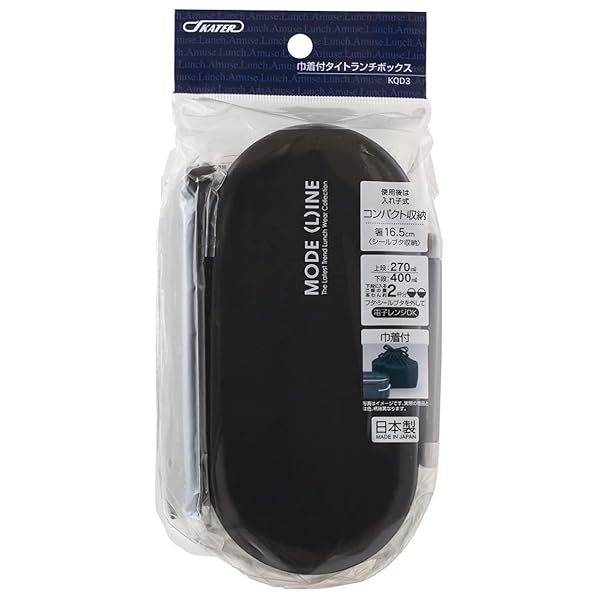 スケーター(Skater) 弁当箱 2段 670ml ランチボックス 巾着付 モードライン ブラック KQD3-Aブランドスケーター(Skater)色小容量モデルKQD3-A商品説明※詳細は会社概要ページにてご確認ください。【商品概要】サイ...