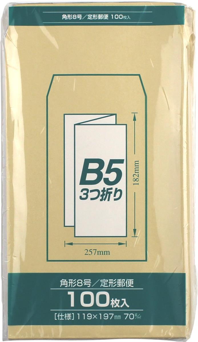 スタイル：無地/100枚◆商品名：マルアイ 封筒 角形8号 角8 茶封筒 クラフト封筒 100枚 PK-Z187119x197mm 角形8号 クラフト封筒まとめ買いに便利なお徳用パック。【対応サイズ】B5横3つ折り用【枚数】100枚【仕様】...