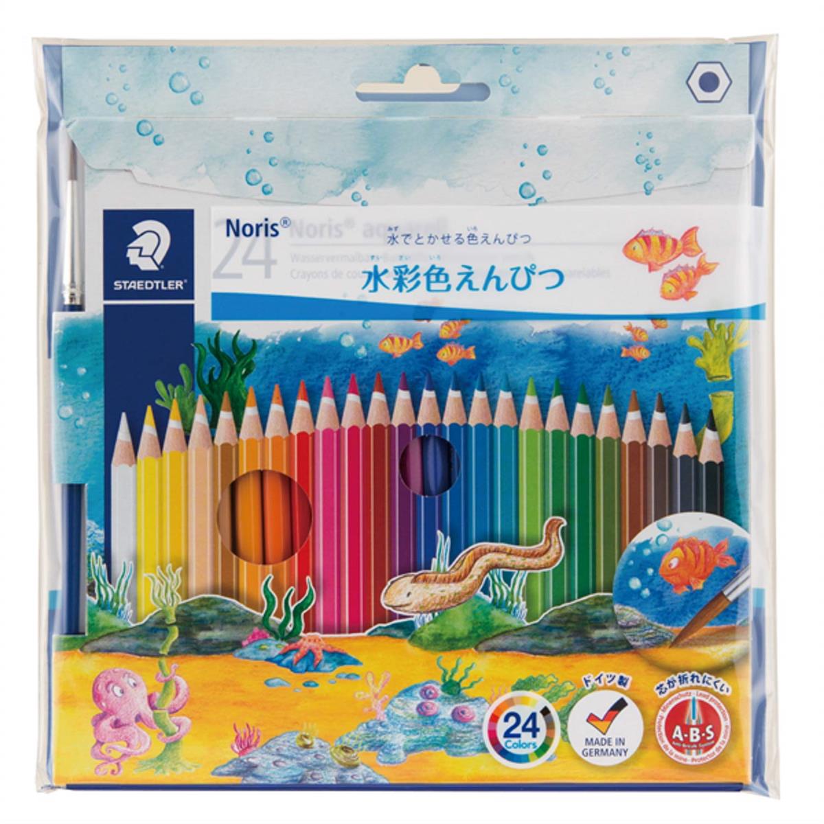スタイル：24色セット◆商品名：ステッドラー(STAEDTLER) 色鉛筆 24色 水彩色鉛筆 ノリスクラブ 144 10NC24P【水彩画も楽しめる】描いた後に水でなぞると溶け、水彩画のような表現や混色が楽しめる【芯が折れにくい】芯の周り...