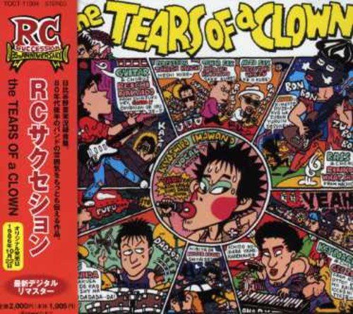 ◆商品名：the TEARS OF a CLOWN - RCサクセションメディア掲載レビューほか 1986年8月に`4 SUMMER NITES`と題された日比谷野外音楽堂での4daysライヴを収録したアル バム。初期の名曲ヒッピーに捧ぐス...