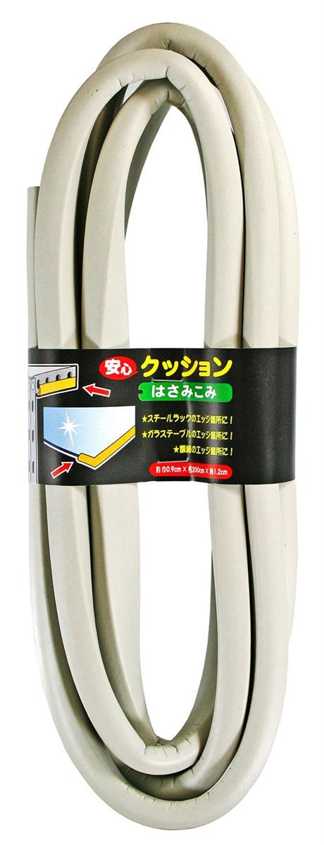 サイズ：2m◆商品名：カーボーイ 安心クッション はさみこみ 2m ライトグレーサイズ:約 幅9mmX長さ2000mmX厚12mm色:ライトグレー幅9mmX長さ2000mmX厚12mmの安心クッション はさみこみ(ライトグレー)です。