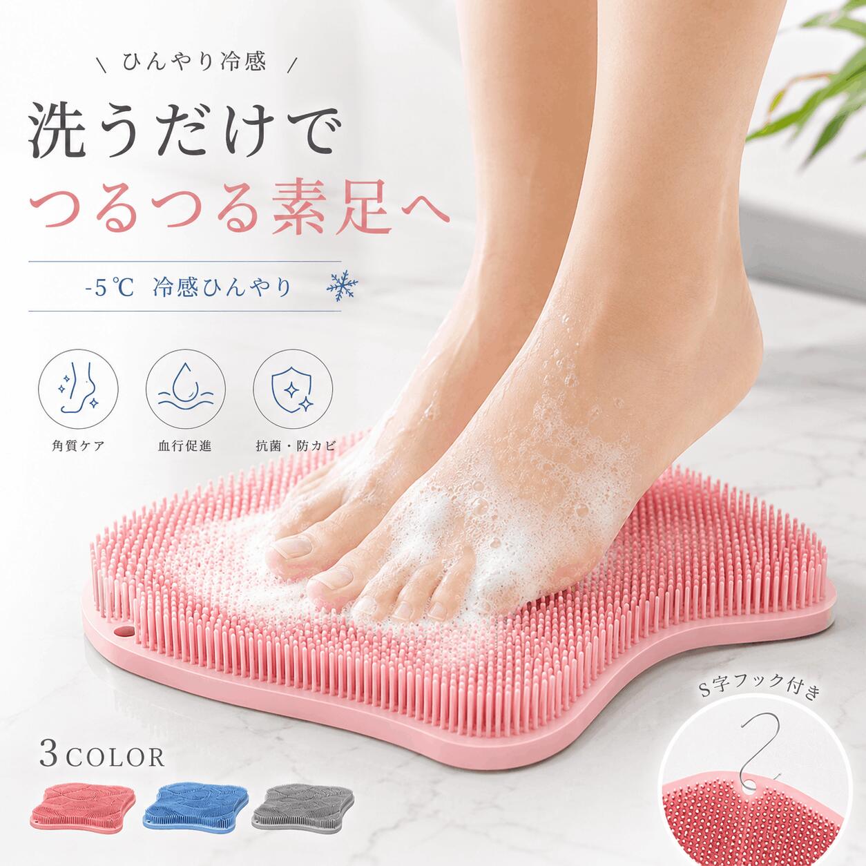 【商品詳細】 【柔らかく耐久性があり、使いやすい】 柔軟性と弾力性に優れたTPEシリコーン素材を使用し、ブラシの本数は2128本、最長で22mm。密集していても肌に優しく、一体成型のデザインで人間工学に基づいたヒトデ型形状。滑らかで凹凸のな...
