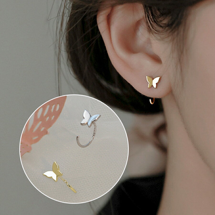 アイテム説明 商品説明 キャッチレスのスッキリとしたデザイン。 バタフライモチーフは通年使用できる万能アイテムです。 素材 S925中国製 カラー シルバー,ゴールド サイズ ［FREE］ トップ：0.6×0.7cm ※サイズは全てスタッフ...