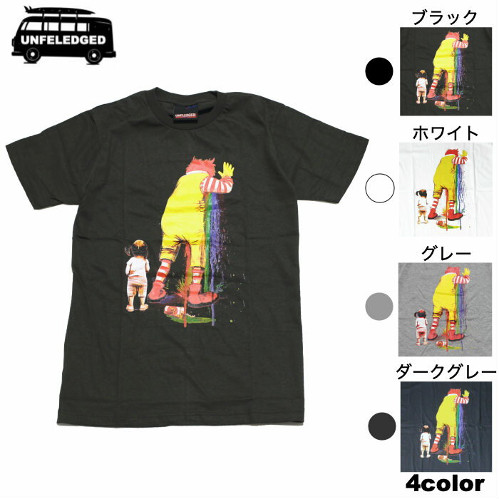 楽天市場】マクドナルド tシャツ(Tシャツ・カットソー 楽天市場】マクドナルド tシャツ(Tシャツ・カットソー