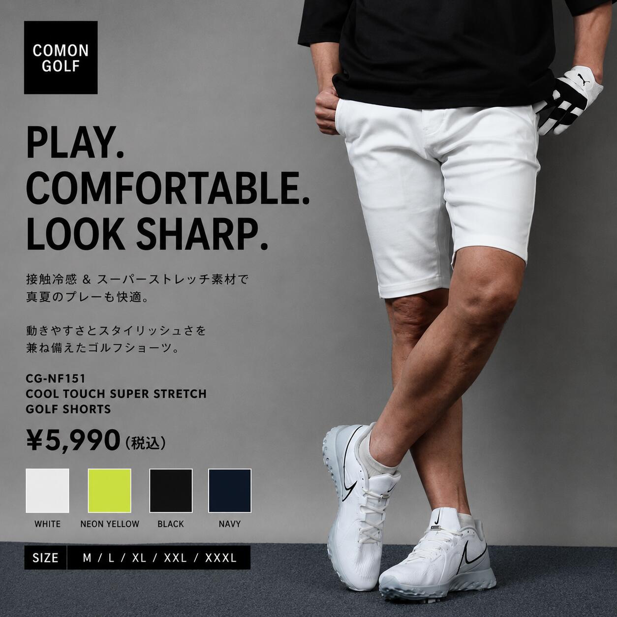 ▼関連キーワードゴルフウェア メンズ ゴルフ ウェアメンズ ストレッチ おしゃれ 大きいサイズ ゴルフゴルフウエア ストレッチ ゴルフパンツ ストレッチ夏 メンズ M L XL XXL comongolf コモンゴルフCOMONGOLF 接...
