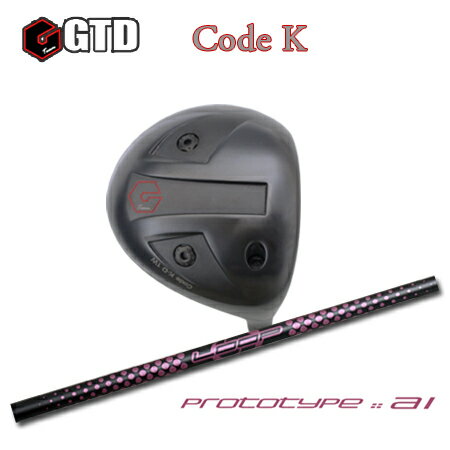 GTD Code K+ LOOP Prototype AI この品番は在庫が最後の一つとなりました。在庫品に限り特別価格にて販売いたします。※他のシャフトとの組み合わせでも同時に販売しておりますので、ご注文のタイミングによってはすでに在庫切...