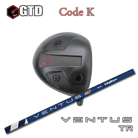 GTD Code K+ VENTUS TR この品番は在庫が最後の一つとなりました。在庫品に限り特別価格にて販売いたします。※他のシャフトとの組み合わせでも同時に販売しておりますので、ご注文のタイミングによってはすでに在庫切れとなっている場...