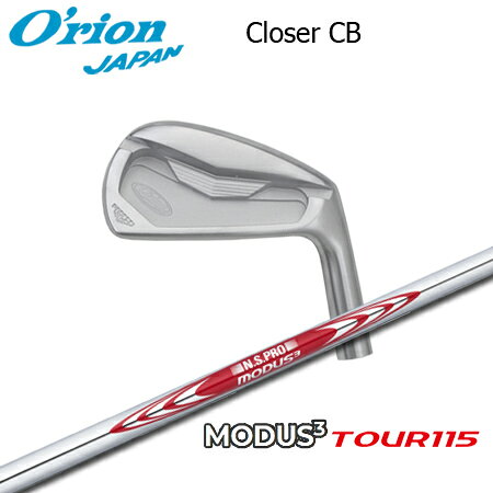 O'rion Closer CB Iron+ NSPRO MODUS3 115 「クローザー」はマッスルバックとキャビティバックが用意されています。基本的にマッスルもキャビティも同じ設計です。つまり、バックフェイスは違えども同じ顔で同じスペ...