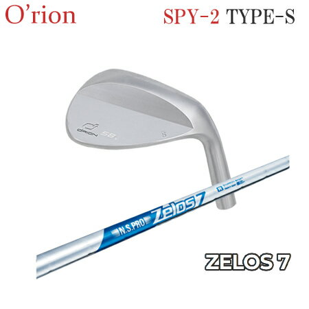 SPY-2 Type-S+ NSPRO ZELOS7 費用がかかるバックフェイスの機械加工を海外で施し、オライオンの一番の特徴であるフェイスデザインと機能性を考え抜いたソールを姫路の熟年職人が作り上げる。またそのヘッドは磨きのために新潟へ送...