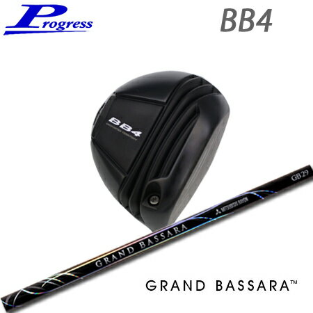 BB4 ドライバー+ Grand Bassara 波々ソールで飛ばす！ドライバーはインパクトでボールの衝撃によってヘッドが衝撃変形を起こす。このBB4はインパクトで起こるヘッド変形を利用してバックスピン量を増やさずにボールを前方に押し出すこ...
