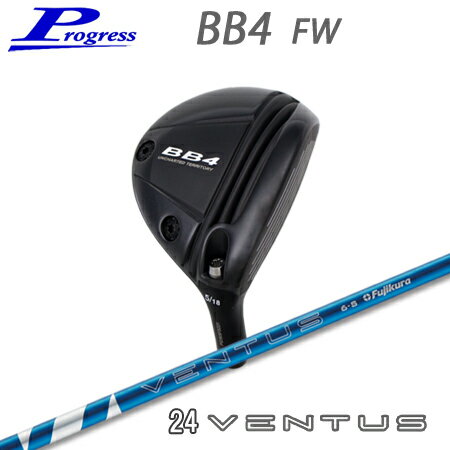 Progress BB4 FW+ 24 Ventus 重心が低くて深い！最近人気のフェアウェイウッドの特徴としては低くて浅い重心。スピン量を減らすために設計されています。BB4フェアウェイウッドはドライバーで実証されているベローズソールによ...