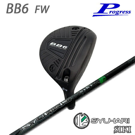 BB6 FW+ SYUHARI SIKI BB4FWより飛距離を伸ばす！チタンボディ+タングステンウエイト+カーボンクラウン構造先に発売されたBB6ドライバーと同様にクラウン部分にもジャバラを入れることで、ソールとクラウンが同等に力を受けイ...