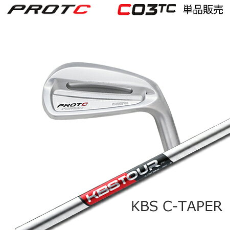 C03TC アイアン+ KBS Tour C-Taper 2代目となるC03TCは、#4-7はアンダーカット、#8-PWはアンダーカット無しの複合アイアン。軟鉄素材を使用して打感を確保しながら効率的に飛距離を出せるように重心深度を増やしてい...