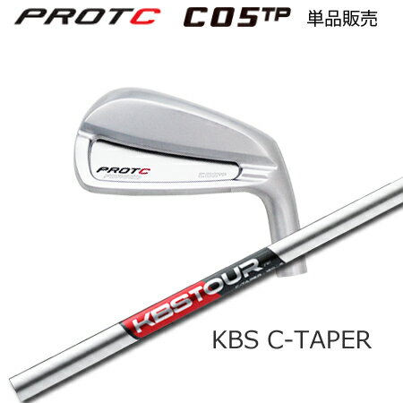 C05TP アイアン+ KBS Tour C-Taper C05TP(ツアーポケット)フェイスのイメージは初代のC05と同じです。今回の改良はバックスピン量と重心距離の設定です。プロレベルの内容になりますが、Lydia KoがC05とC07...
