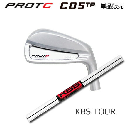C05TP アイアン+ KBS Tour C05TP(ツアーポケット)フェイスのイメージは初代のC05と同じです。今回の改良はバックスピン量と重心距離の設定です。プロレベルの内容になりますが、Lydia KoがC05とC07をコンビネーショ...