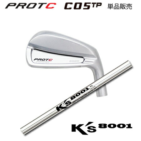 C05TP アイアン+ K's 8001 C05TP(ツアーポケット)フェイスのイメージは初代のC05と同じです。今回の改良はバックスピン量と重心距離の設定です。プロレベルの内容になりますが、Lydia KoがC05とC07をコンビネーショ...