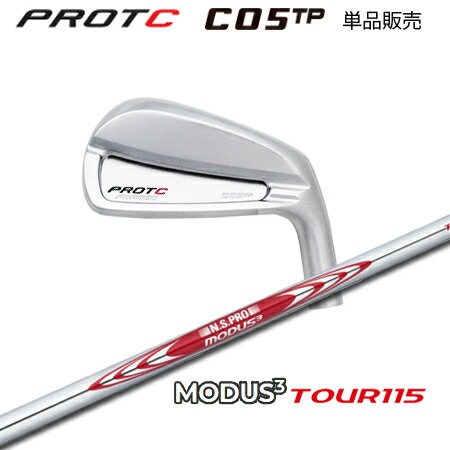 C05TP アイアン+ NSPRO MODUS3 115 C05TP(ツアーポケット)フェイスのイメージは初代のC05と同じです。今回の改良はバックスピン量と重心距離の設定です。プロレベルの内容になりますが、Lydia KoがC05とC07...
