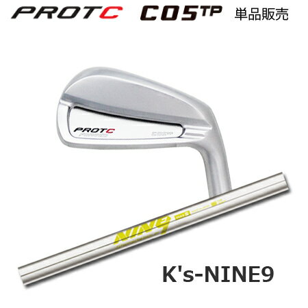 C05TP アイアン+ K's-NINE9 C05TP(ツアーポケット)フェイスのイメージは初代のC05と同じです。今回の改良はバックスピン量と重心距離の設定です。プロレベルの内容になりますが、Lydia KoがC05とC07をコンビネーシ...