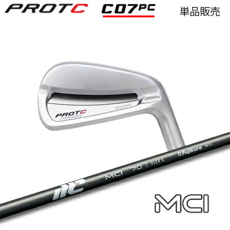 C07PC アイアン+ MCI C07の基本コンセプトはそのままにブラッシュアップされてリニューアルリリースとなりました。C07の基本コンセプトとしては、重心深度を利用したポケットキャビティによってボールの高さが出しやすく、飛距離を出しやす...