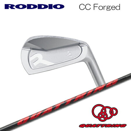 Roddio CC アイアン+ QUATTRING（クアットリング） NCとデザインをゾディア、グラインドは千葉氏が担当しています。NC加工のなかでも現在の最高峰となる5次元NCマシンを使用し、平面ではなく立体のNCデザインを表現しています...