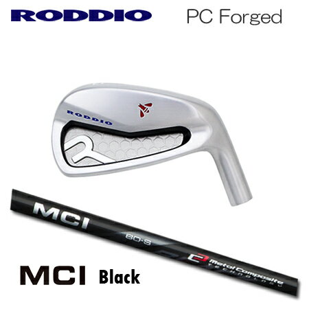 Roddio PC アイアン+ MCI Black ロッディオの2代目キャビティは技ありのボケットキャビティ。飛び系のアイアンが多くリリースされる中で飛ばし方にこだわり、初心者向けではないある程度ゴルフ経験のあるこだわりユーザーに向けてのア...