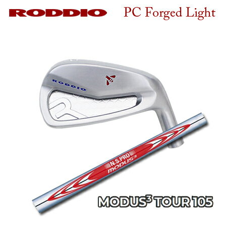 Roddio PC Light アイアン+ NSPRO MODUS3 105 ロッディオPCアイアンの軽量バージョン。2019年リリースのPCアイアンはポケットキャビティ形状ではあるものの、ヘッド重量はあえて軽くせず、重たいシャフトを装着し...