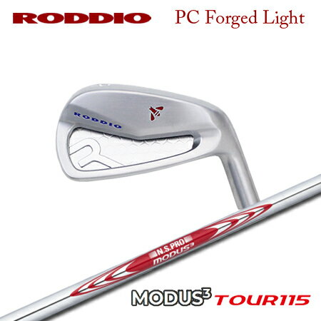 Roddio PC Light アイアン+ NSPRO NSPRO MODUS3 115 ロッディオPCアイアンの軽量バージョン。2019年リリースのPCアイアンはポケットキャビティ形状ではあるものの、ヘッド重量はあえて軽くせず、重たいシャ...