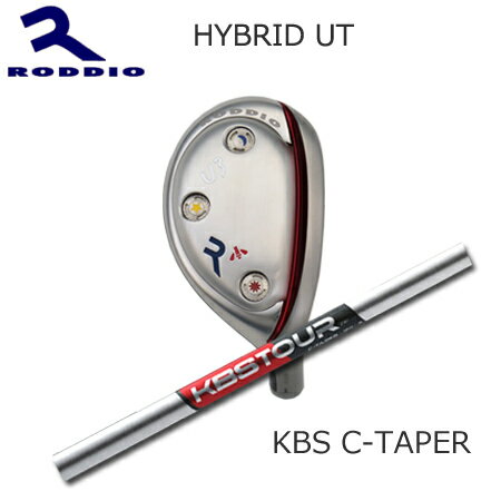 Roddio　ハイブリッド UT+ KBS Tour C-taperフェアウェイウッドの成功データをユーティリティに落とし込んで作られたモデルです。フェイス素材を6-4チタンからより弾きの良い15-3-3-3に変更し、フェアウェイウッドでソ...