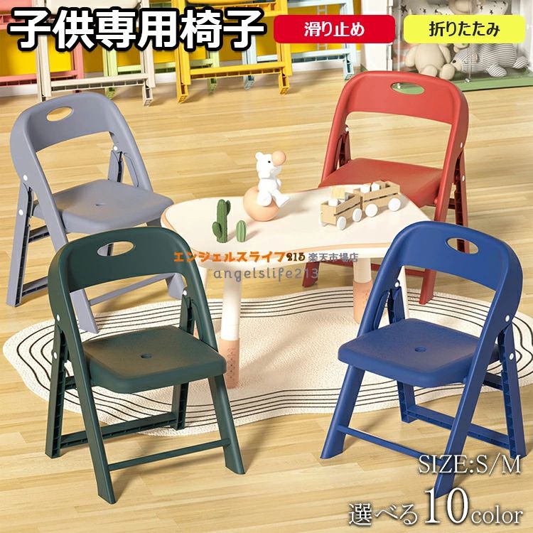 【商品コード】：y813717 【カラー】 type1【S】、type2【S】、type3【S】、type4【S】、type5【S】、type6【S】、type7【S】、type8【S】、type9【S】、type10【S】、type1【M...