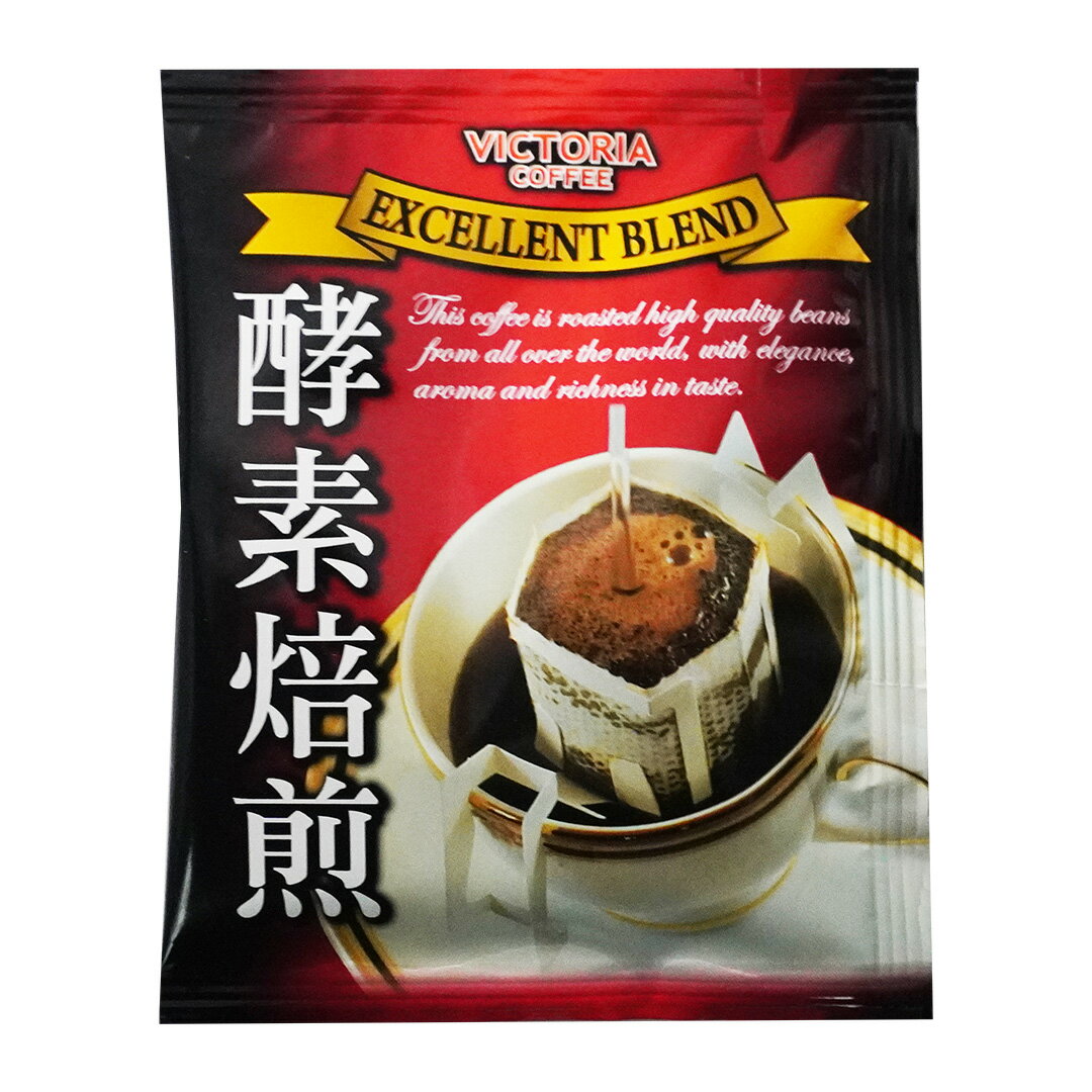 名称 レギュラーコーヒー(粉) 内容量 700g(7g×100袋) 原材料名 コーヒー豆(生豆生産国名：ブラジル、コロンビア他) 挽き方 中細挽き 使用上の注意 お湯によるやけどにご注意ください。開封後はお早めにお召し上がりください。 保存...