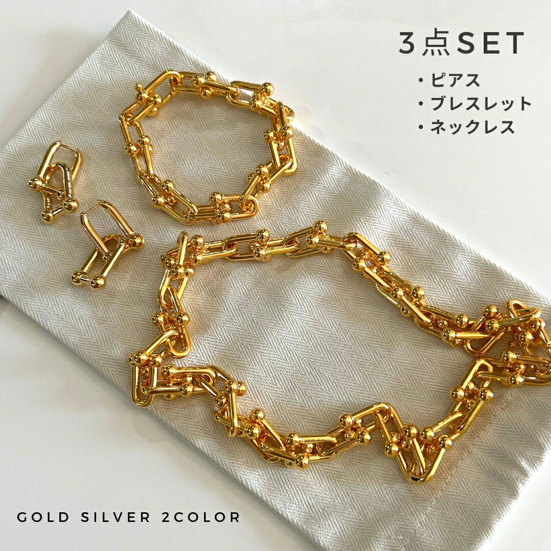 楽天市場】3点セット ネックレス ブレスレット ピアスの通販 楽天市場】3点セット ネックレス ブレスレット ピアスの通販