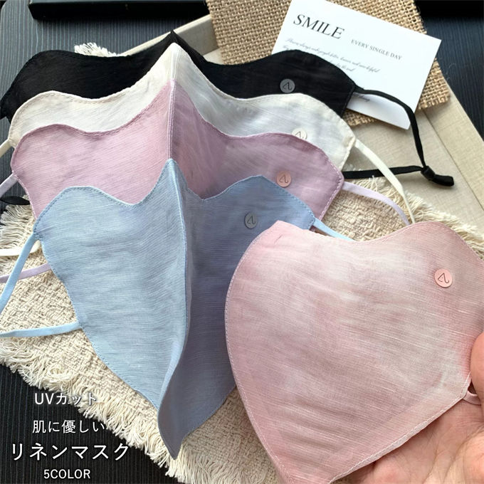 ■商品仕様 カラー：パープル ブラック ホワイト ピンク ブルー 素材：ポリエステル、リネン ■フリーサイズ表 ■商品特徴 ・天然リネン素材の清涼感：天然リネン（麻）素材を採用。通気性に優れ、汗をかいてもムレにくく、夏の暑い季節でもひんやり...