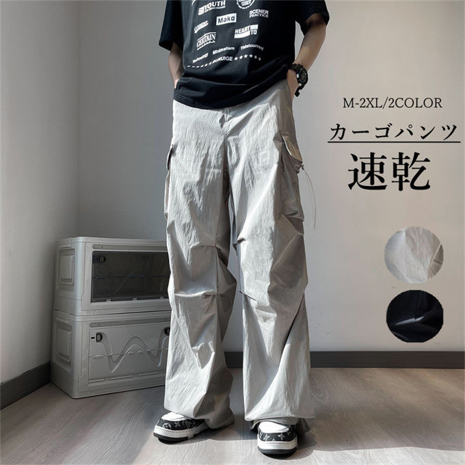商品詳細 ■カラー：ブラック グレー ■サイズ(cm)： M 総丈100 ウエスト93 ヒップ104 適用体重45-52.5kg L 総丈102 ウエスト97 ヒップ108 適用体重55-62.5kg XL 総丈104 ウエスト101 ヒッ...
