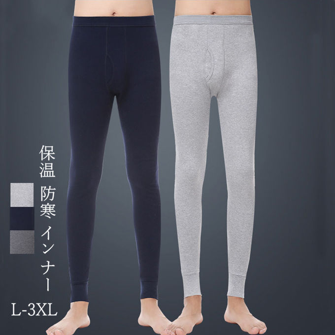 商品詳細 ■カラー：ダークグレー ライトグレー ネイビー ■サイズ（cm）：L～3XLサイズ写真表をご覧下さい。 ■素材：綿100% ★備考: ●こちらの商品は平置きで測りますので、若干の誤差が生じる場合があります。 ●色合いはモニター環境...