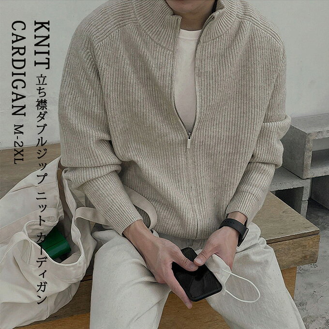 商品詳細 ■カラー：ベージュ ■サイズ（cm）： M バスト114 着丈65 袖丈61 L バスト116 着丈67 袖丈63 XL バスト120 着丈69 袖丈65 2XL バスト122 着丈71 袖丈67 ■素材：アクリル ■関連キーワー...