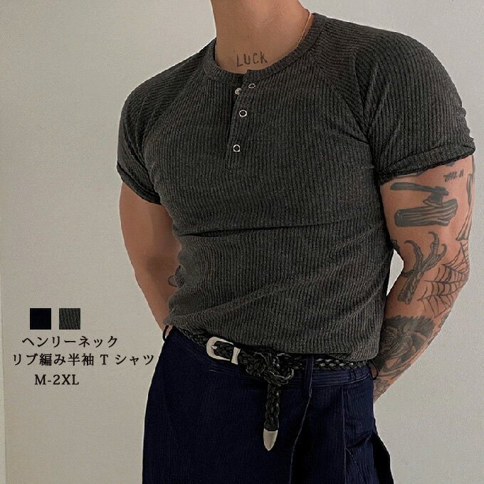 ■ 商品仕様 カラー：グレー　ブラック 素材：ポリエステル 厚み：普通 ※当店スタッフの個人的な感想になります。お客様により、感じ方等異なる場合がございますので、あくまでもご参考としてご利用ください。 ■ サイズ表 ｜M｜着丈63cm｜バス...